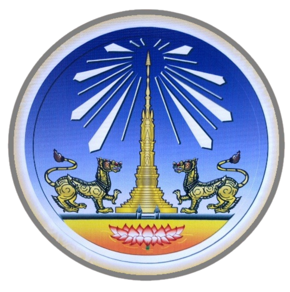 โครงการอนุรักษ์พันธุกรรมพืชอันเนื่องมาจากพระราชดำริ สมเด็จพระเทพ ...